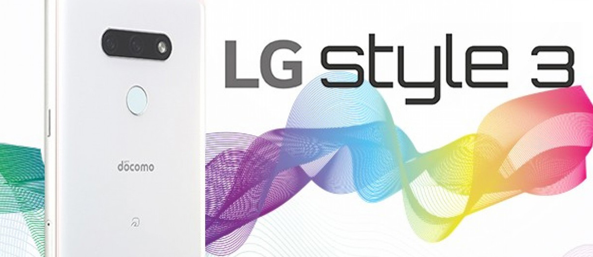LG Style3 chính thức ra mắt với màn hình 6.1 inch OLED và Snapgragon ...