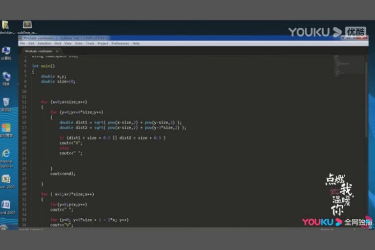 Cách làm code trái tim Python đơn giản cho người không biết